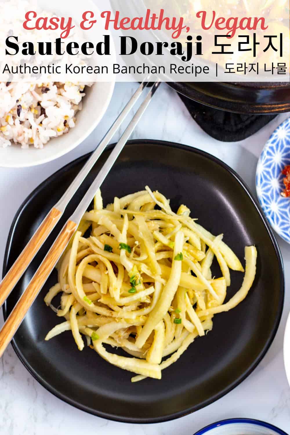 Sauteed Doraji (Bellflower roots) - My Eclectic Bites