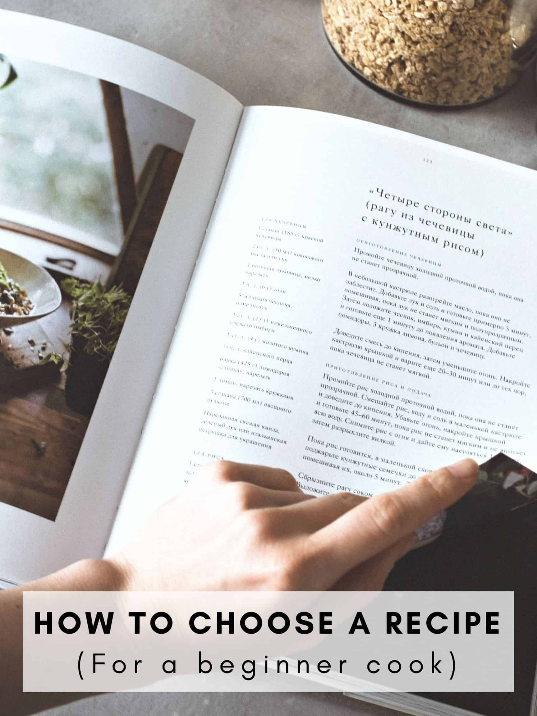 How to choose a recipe - My Eclectic Bites